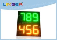 China 888 12-Inch LED Gas Price Sign with 5000cd/m² Brightness and IP65 Waterproof Rating for Outdoor Fuel Stations for sale