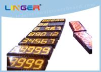 China 12 Inch 88888 LED Fuel Price Sign with IP65 Waterproof Rating and 5000cd/m² Brightness for Gas Stations for sale