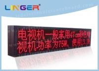 China P4.75 P7.62 P10 LED Scrolling Message Sign - 10mm Pixel Pitch, 5500cd/m² Brightness, IP65 Waterproof for sale