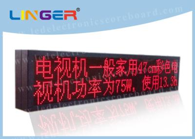 China P4.75 P7.62 P10 LED Scrolling Message Sign - 10mm Pixel Pitch, 5500cd/m² Brightness, IP65 Waterproof for sale