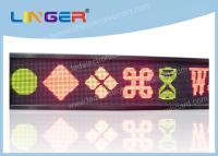 China P12 Pixel Tri-Color LED Message Board - 7.62mm Pitch, 3500cd/m² Brightness, IP65 Waterproof Rating with 2-Year Warranty for sale