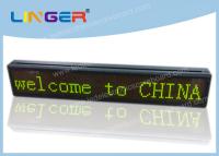 China Multi Function LED Scrolling Message Sign with Built-In Clock IP54/IP65 Waterproof 96x192mm Module for sale