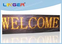China Customized LED Scrolling Message Sign 640mm x 2048mm with IP65 Waterproof Rating and 4500cd/m² Brightness for sale