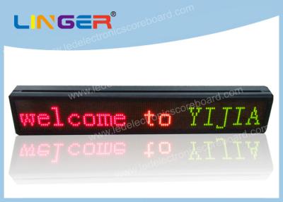 China Tri-Color Digital LED Message Board with 12mm Pixel Pitch and 5500cd/m² Brightness for Indoor Advertising for sale