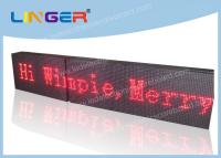 China Portable LED Scrolling Message Sign 384mm x 2048mm with 4500cd/m² Brightness and IP65 Waterproof Rating for sale