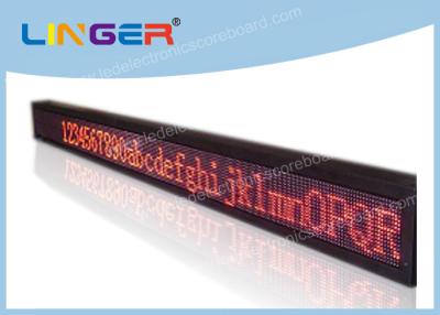 China Outdoor Super Brightness LED Scrolling Message Sign 17,222 dots/m² 3500cd/m² IP65 Waterproof Display Board for sale