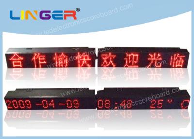 China Small Size 128x256mm LED Scrolling Message Board with 4500cd/m² Brightness and 100,000 Hour Lifespan for sale