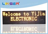 China Semi-Outdoor LED Scrolling Display P7.62mm P10mm with 3500cd/m² Brightness and IP65 Waterproof Rating for sale