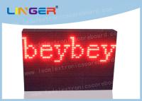 China Waterproof LED Scrolling Message Sign 160x320mm IP65 Programmable Display Board for sale