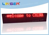 China Waterproof LED Scrolling Message Sign 12mm Pixel Pitch 1/4 Scan Constant Current Driver IP65 for sale