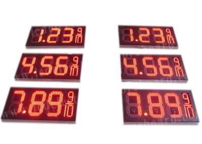 China 8.88 9/10 LED Gas Price Display - 12