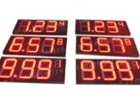 China 8'' to 20'' LED Gas Price Sign with 5000cd/m² Brightness, IP65 Waterproof Rating, and 100,000 Hour Lifespan for sale