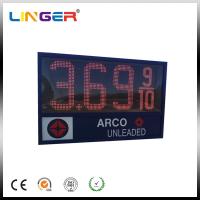 China Custom Outdoor LED Gas Price Sign 12 Inch Red Digits with IR Remote Control 110-240V for sale