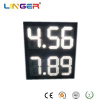 China 8.88 Format LED Gas Price Sign 2 Rows 10 Inch Digits 110-240V Waterproof Outdoor for sale