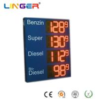 China Custom Made 8.88 Small 9 LED Fuel Price Sign 12 Inch Red Digit Gas Station Display for sale