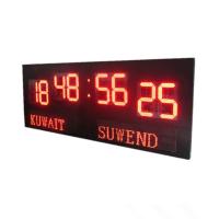 China 20-Inch Red LED Soccer Electronic Scoreboard with Wireless Control - 500mm Digit Height, 300W Power for sale