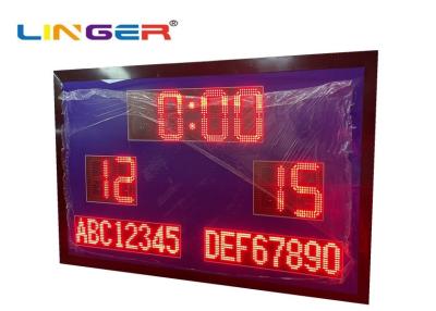 China 1300x2000x90mm Outdoor Soccer Scoreboard with Waterproof Cabinet 300mm Red LED for sale