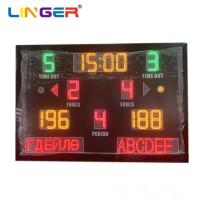 China 8'' 200mm LED Basketball Scoreboard With Mongolian Language for sale