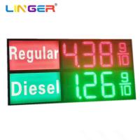 China 2 Lines LED Gas Station Sign with Price Name IP65 Waterproof 15inch 381mm for sale