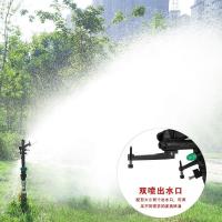 China 360 Degree Rotating Impact Sprinkler for Agricultural Irrigation System 30m Radius for sale