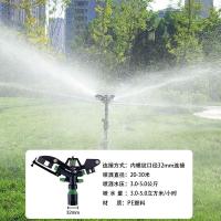 China 360 Degree Rotating Impact Sprinkler for Agricultural Irrigation System 30m Radius for sale