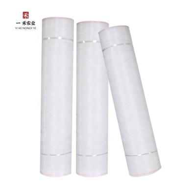 China Transprent Insect Repellent Net 20x10 Anti Aphid Net for Agriculture and Shade Sails Enclosure Nets in Pest Management for sale