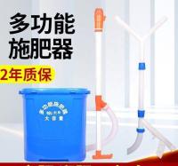China Knapsack Manual Granular Fertilizer Applicator for Agricultural Plants on Farms 47*25*48.5 for sale