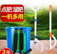 China Knapsack Manual Granular Fertilizer Applicator for Agricultural Plants on Farms 47*25*48.5 for sale