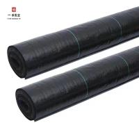 China Garden Weedmat Agriculture Ground Cover Landscape Fabric Telo Pacciamatura Plastic Mulch Film Agricultural for sale