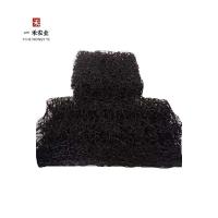 China Slope Grass Protection Ecological Soil And Water Protection Blankets for sale
