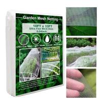 China 2.5M*10M Greenhouse Insect Barrier Bird Net Solid Vegetable Gardens Insect Netting for Farm Protection for sale