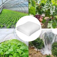 China 2.5M*10M Greenhouse Insect Barrier Bird Net Solid Vegetable Gardens Insect Netting for Farm Protection for sale