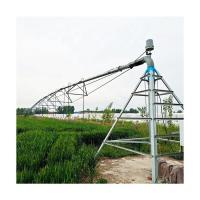China 2200 KG Design Automatic Central Pivot Irrigation System Rain Gun Irrigation Machine from Shandong for sale