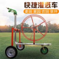 China Movable  Farmland Irrigation Truck Garden Hose Reels And Heavy Rain Gun Sprinkler for sale