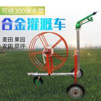 China Movable  Farmland Irrigation Truck Garden Hose Reels And Heavy Rain Gun Sprinkler for sale