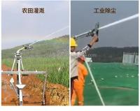 China Diameter 236 cm Rain Gun Sprinkler Hose Reel Irrigation System for Water Utilization and Agricultural Watering for sale