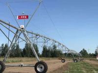 China Remote Monitoring Metal Pivot Farm Irrigation System 2024 Pivot for Agriculture Solution Irrigation Super Pivot for sale