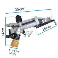 China 2 KG Agricultural Sprinkler Irrigation System Automatic Rotating Long Range High Pressure Metal Irrigation Sprinkler Rain Gun for sale