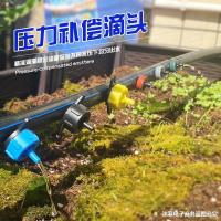China Agriculture Drip Irrigation System 8-Holes Adjustable Water Emitter Dripper for Greenhouse Farms for sale