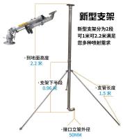 China Variable Flow Controls 50 Vertical Rocker Arm Coal Yard Dust Removal Large Spray Gun for Agricultural Irrigation for sale