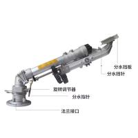 China 10 KG Robust Metal Lawn Agri Sprinkler Rain Gun Irrigation Durable Spray for Green Spaces within Manufacturing Plant for sale