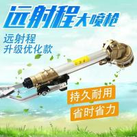 China 10 KG Robust Metal Lawn Agri Sprinkler Rain Gun Irrigation Durable Spray for Green Spaces within Manufacturing Plant for sale