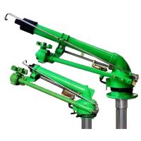 China Efficiently Water Your Green Spaces with Lawn Agriculture Metal Sprinkler Rain Gun Irrigation. Durable Wide Spray for sale