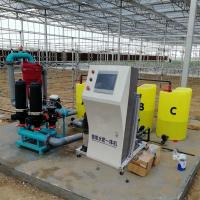 China 32 cm Diameter Agricultural Machinery Intelligent Irrigation System with Automatic Water and Fertilizer Machine 80 KG for sale