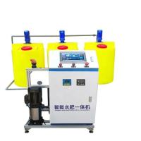 China Farmland Irrigation System 32cm Diameter Intelligent Water and Fertilizer Machine for Enhanced Agriculture for sale