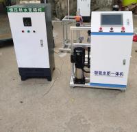 China Farmland Irrigation System 32cm Diameter Intelligent Water and Fertilizer Machine for Enhanced Agriculture for sale