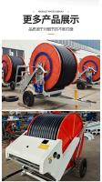 China 600 KG Agriculture Mobile Spray Watering Irrigation Machine with Travelling Irrigation System for sale