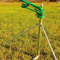 China Special 360 Degree Rotating Spraying Irrigation Gun Agricultural Irrigation System Spray Equipment for sale