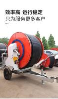 China Flexible Metal Travelling Irrigation System with Rain Gun 75 300tx Hose Reel and Traveling Irrigator Sprinkler Gun Italy for sale