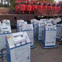 China Intelligent Fertilizer and Water Integrated Machine 80 KG Drip Irrigation Equipment for Agricultural Orchard Watering for sale